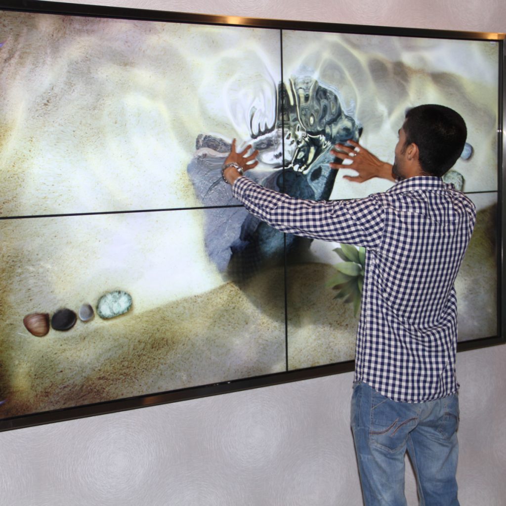 Interactive Entertainment